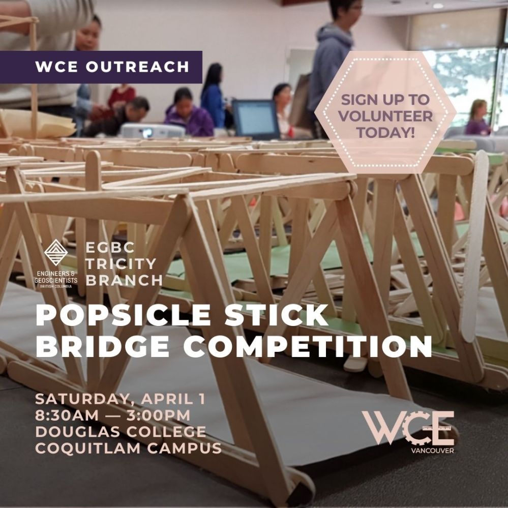 EGBC Popsicle Stick Bridge Competition – Women in Consulting ...